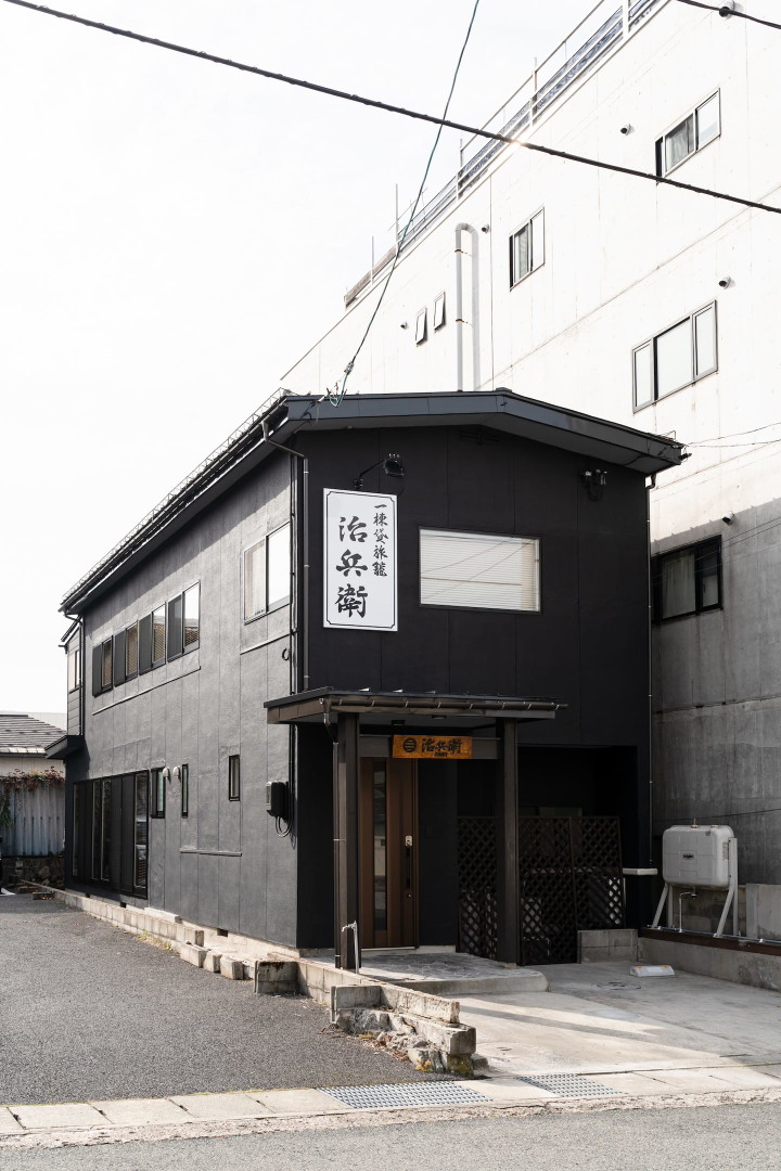 最大10名中心街の一棟貸jihei無料駐車場2台・1階広々リビングダイニング・2階和室2・洋室2 - Yamagata