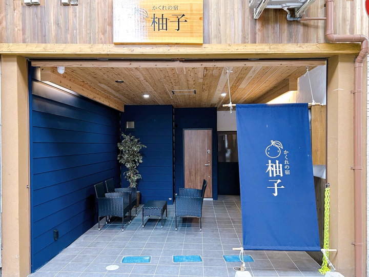 尾道本通り商店街内にある1日1組限定の宿(4名様まで可)/千光寺公園ロープウェイ乗り場まで徒歩約4分 - 広島県