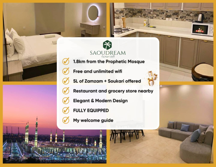 Le Paisible - Near Masjid Nabawi - Wifi - Medina