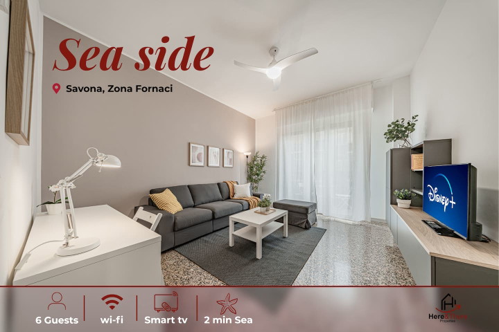 [Sea Side] Plage à 2 Min  Wifi Gratuit  Smart Tv - Savona