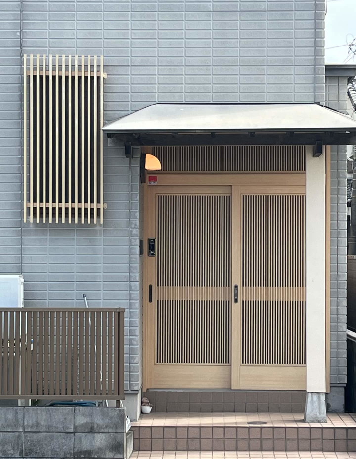 Urawa/quiet Old House For Rent For 9 People/saitama Super Arena 4 Minutes By Train/free High-speed Wifi/tokyo, Shinjuku 25 Minutes - Kawaguchi