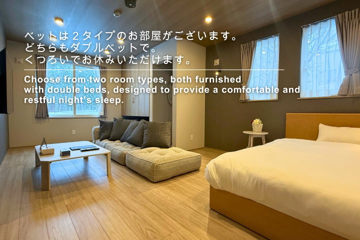 地下鉄駅まで徒歩8分＋駐車場無料！家具家電＆キッチン完備！バストイレ別！1室5名ok！ - Sapporo