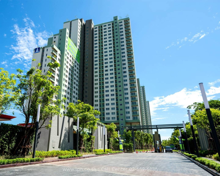 Parc Lpn - Thaïlande