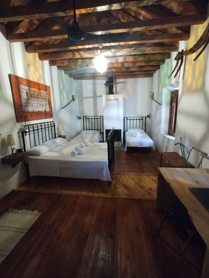 Casa Rural Con Encanto - Alhama de Granada