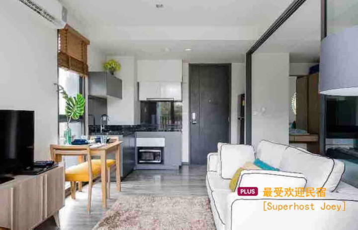 完美体验 巴东海滩豪华公寓一室一厅带浴缸  最佳房型度假首选 - Phuket