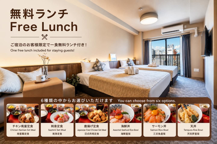 Sale｜tsutenkaku｜28㎡2d｜4 Min To Sta｜dotonbori Namba - Osaka