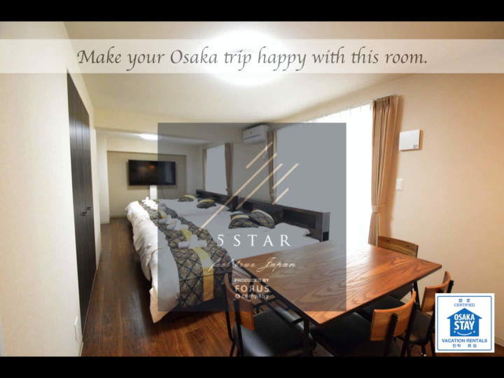 71new Open&sale2 Minutes From Station - Osaka