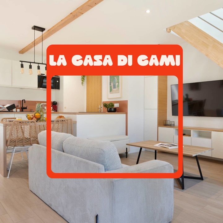 La Casa Di Cami, A Cozy House For 4 To 6 People - Nantes