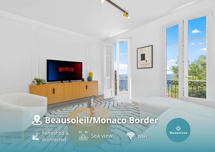 Frontière De Monaco - Spacieux Et Confortable - Gm - Beausoleil