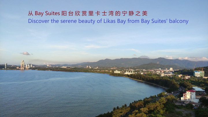 近市区全新海景公寓New Sea View Bay Suites - Kota Kinabalu