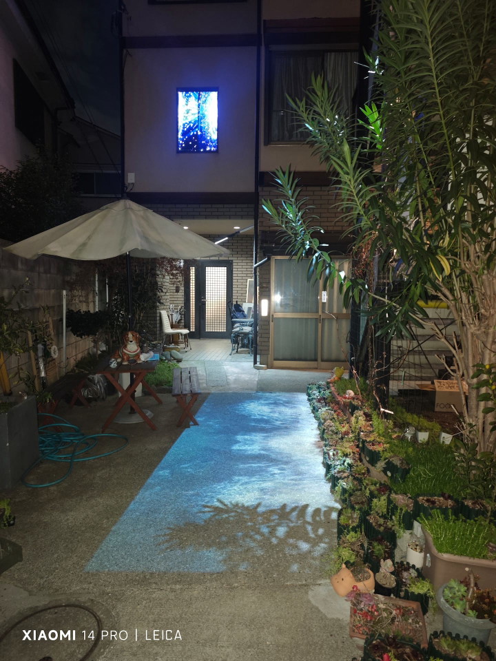 Sakura No Ie, 102 Family Apartment Ki0483 - 川口市
