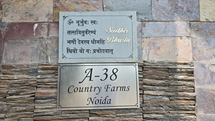 Peaceful Farm Stay With Pool, Garden & Cottage. - Noida