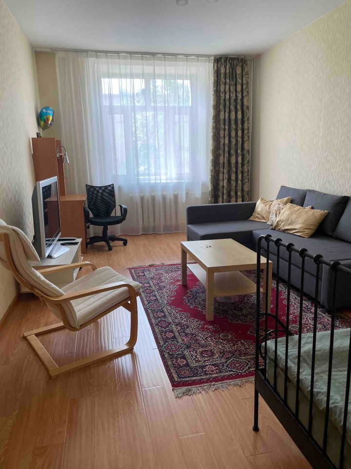 Comfortable Condo In The Heart Of The City - Mongolia