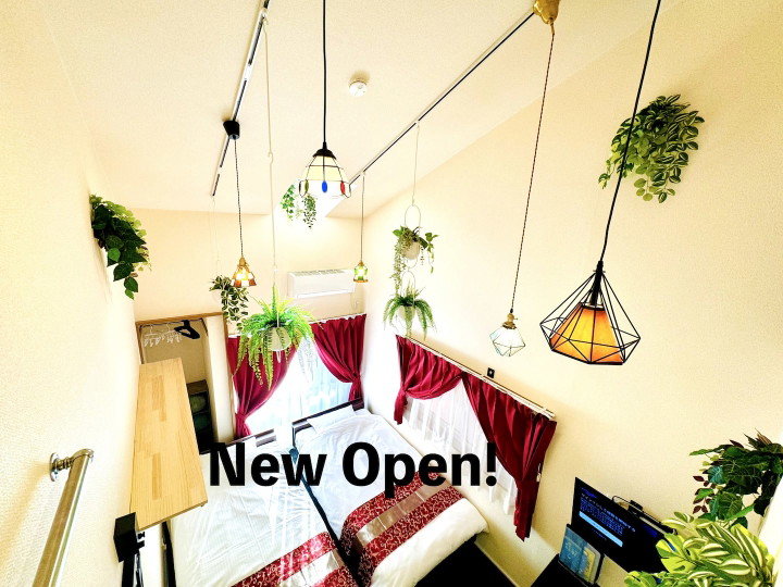P201 [Free Parking & Free Bicycle] Lalaport Fukuoka/daizaifu Tenmangu/tenjin Convenient Transportation! - Fukuoka