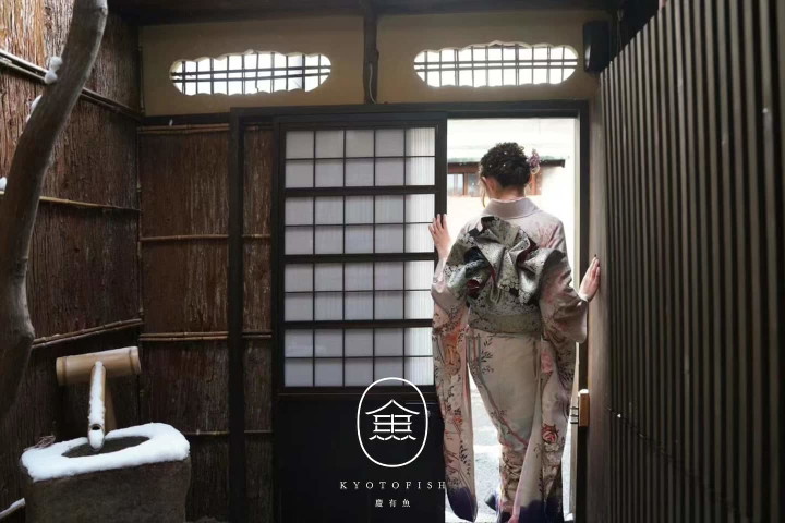 【Kyotofish·komatsu】gion Kyoto Machiya - Kyoto