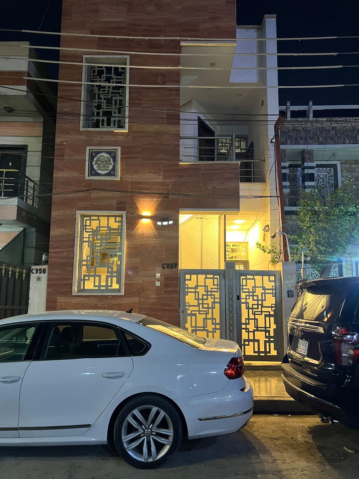 Family Convenience House - Iraq