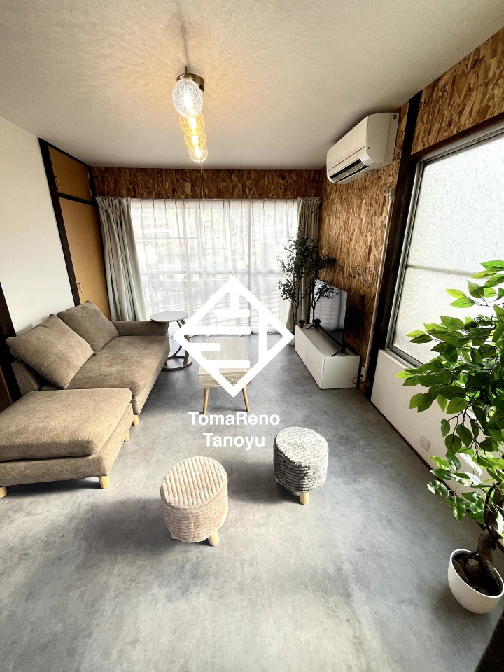 Retro Modern 5 Min. Beppu Sta. Near Onsen Trainview - Oita