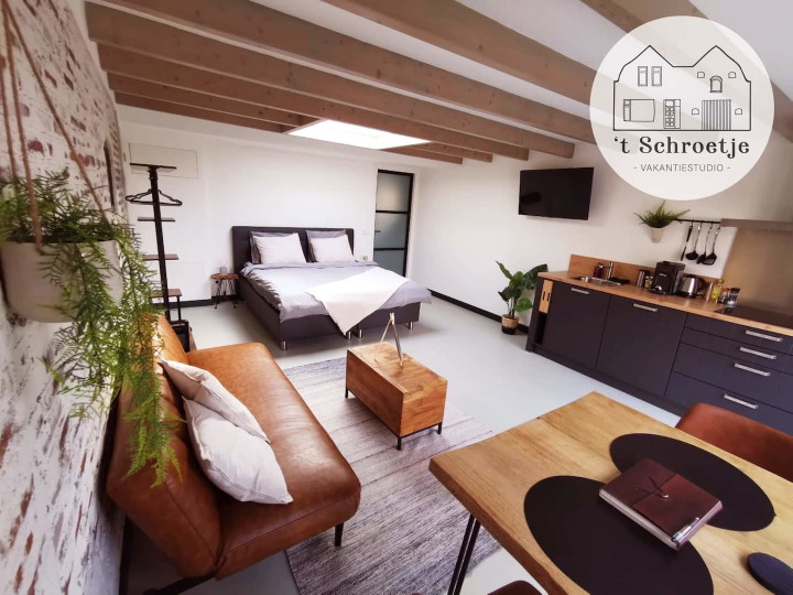 Modern, Cozy Vacation Studio. - ミデルブルフ