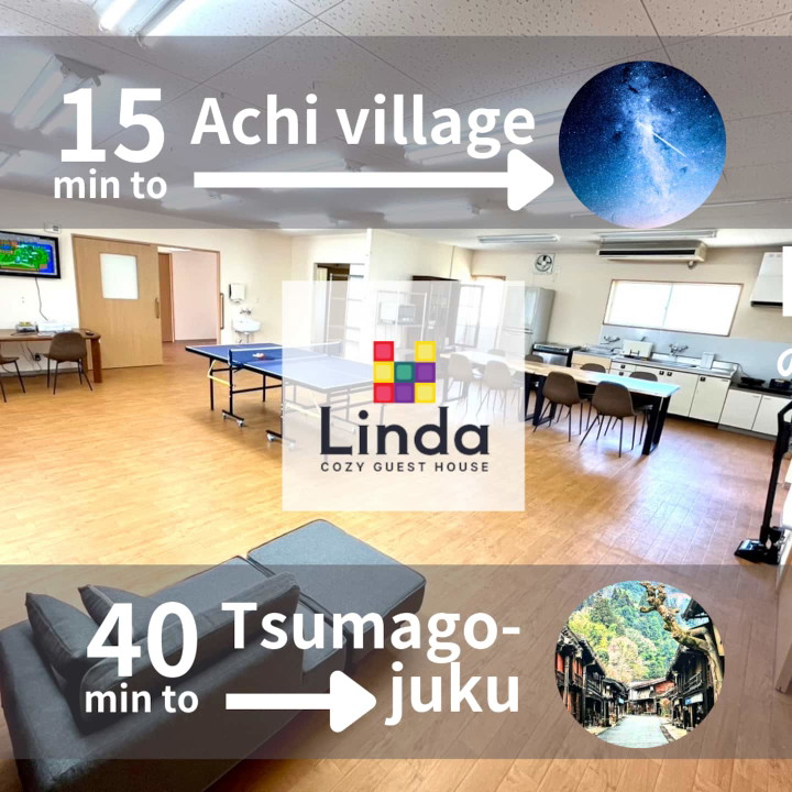 Perfect For A Long Stay With Friends! 30minto Achi - 이이다시