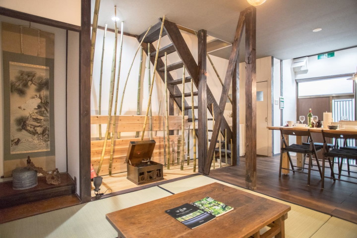 Japanese Traditional House | Bamboo Living & Bath - 교타나베시