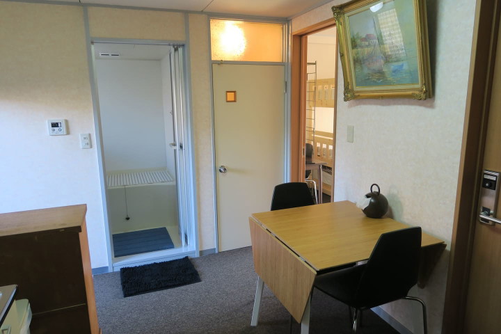 (303) Free Transfer Bike Wifi Carpark - Npo-run - Yokohama