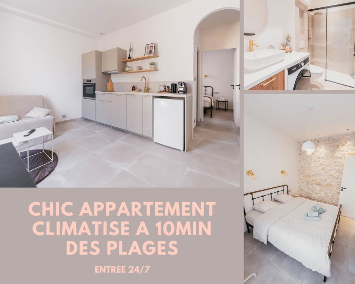 Chic T2 Climatisé Proche Plages - Châteauneuf-les-Martigues