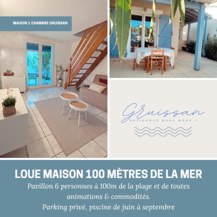 Maison 4 Pers, Terrasse, Parking & Plage à 100m - Gruissan