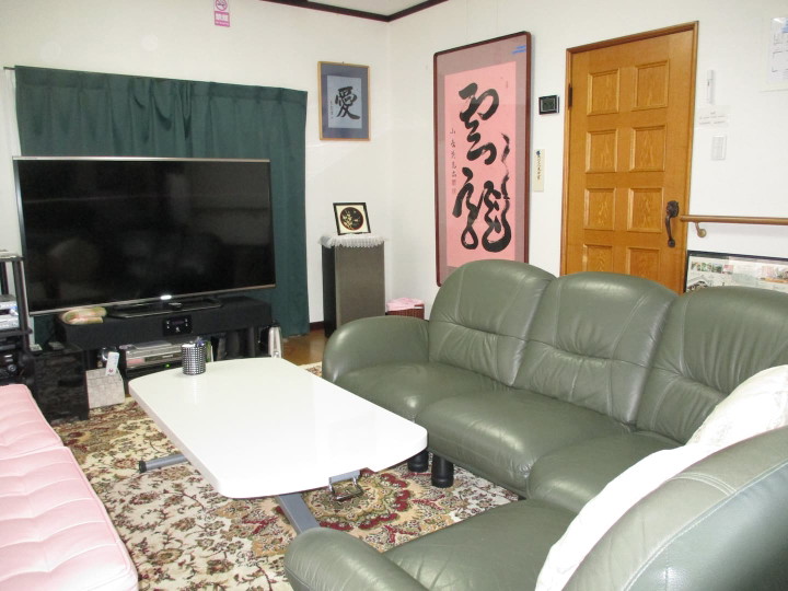 Ideal For Kyoto And Nara, 2 Stations To Uji Station, 7 Minutes By Car (With Pick-up) - Japan