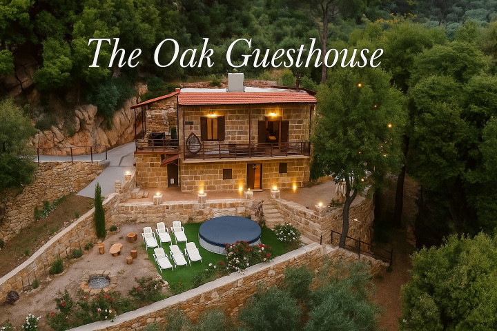 Theoakguesthouse Moutain Escape - Lebanon