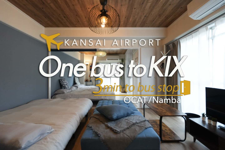 #310 Ocat (Airport Bus Departure) / 3 Minutes To Jr Namba Station! - Osaka