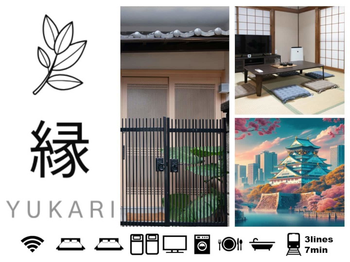 Gc01/生活してもokな親切な部屋 /3 部屋/最大 6人入居/大阪城/3 ライン駅徒歩7分/清潔 - Osaka, Japan
