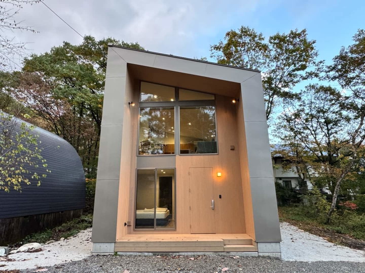 Everglow: Modern, Echoland, Family Ski Holiday - Hakuba