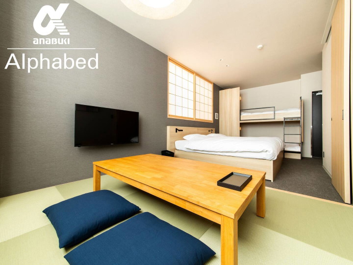 Alphabed Inn Fukuoka Ohori Park - Fukuoka