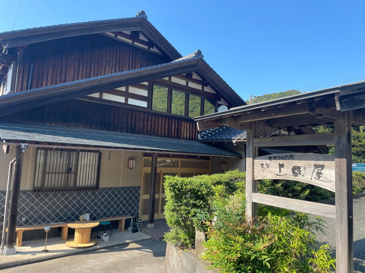 Slow Stay In Wakasa｜quiet Coastal Village Retreat - Fukui