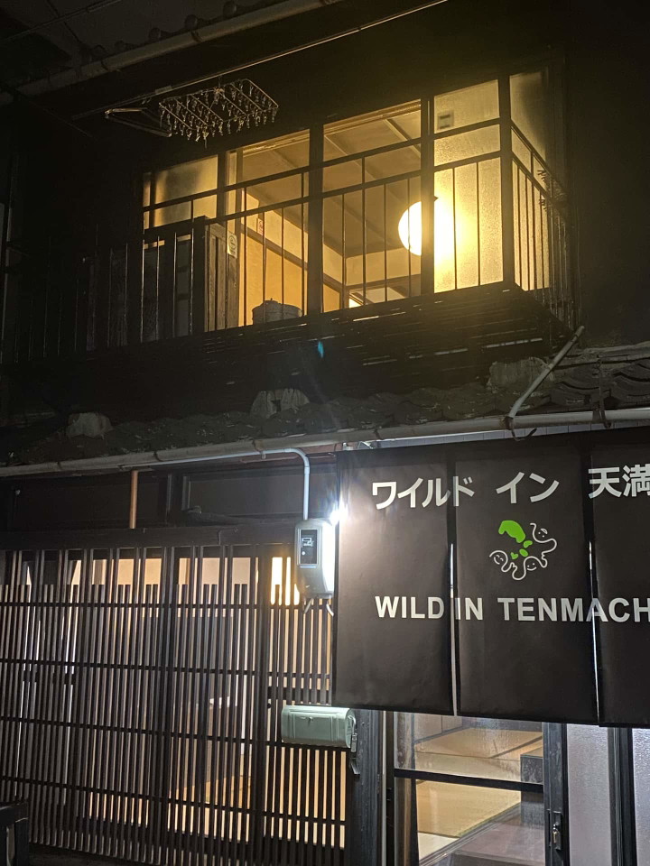 【一棟貸し　地域最安値】　駅から徒歩７分の便利な立地です。 - Onomichi