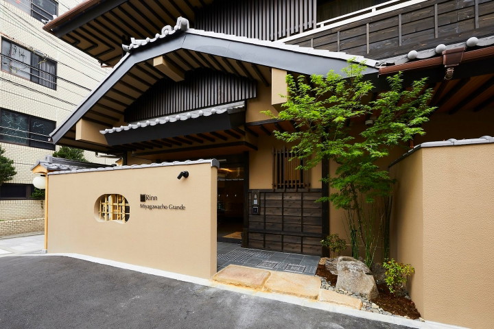 3 Min To Gion Shijo Sta /Double Room With Bathroom - Kyoto