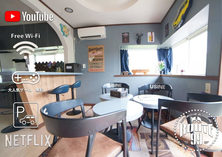 『Route99』lake Ashi Bus 1min｜14 Pax｜bbq ｜Freewifi - Hakone