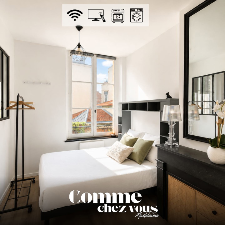 Magnifique Studio Proche Place Stan - 南錫
