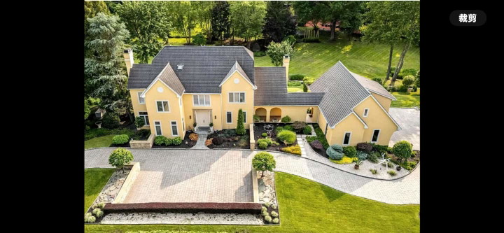 Holiday Cottage - King of Prussia, PA