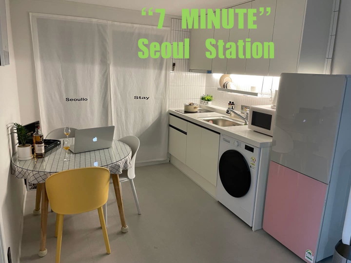 Seoullo Stay - Myeong-dong