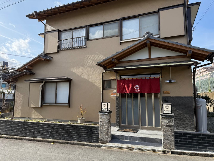 Entire Building For Rent! You Can See Mt. Fuji From The Window!　Private Lodging "Sugomori No Yado" - Fujinomiya