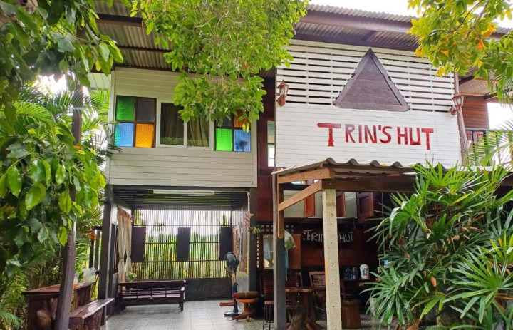 Trin Hut (Rnrm) Accommodation In Phetchaburi Mueang District 56/1 - Thailand