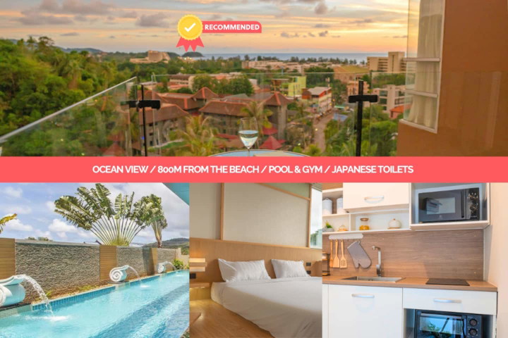 Seaview 1br Apartment At Karon Beach - Karon Beach