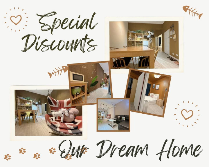 Oct-discount｜台北唯一選｜your Familys Cozy Hideaway - Taipei