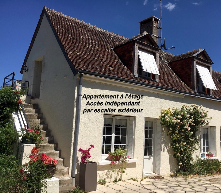 Gîte La Duboiserie Pour 2/4 Personnes En Touraine - Indre-et-Loire