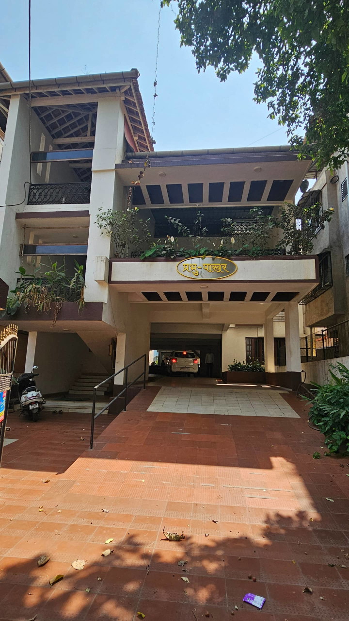 Prabhu Pakhar 1 Bhk Bunglow @ Chiplun - Chiplun