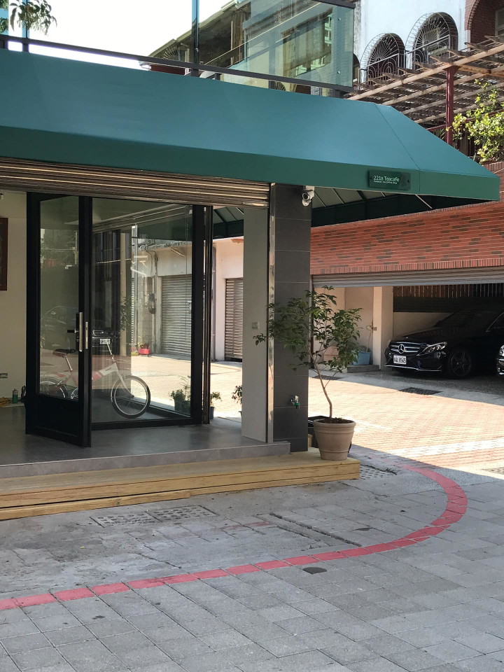 House Of Yen 2br 2ba With Balcony, Near Anping Castle, Newly Renovated, Kona Coffee And High Mountain Tea - Tainan City