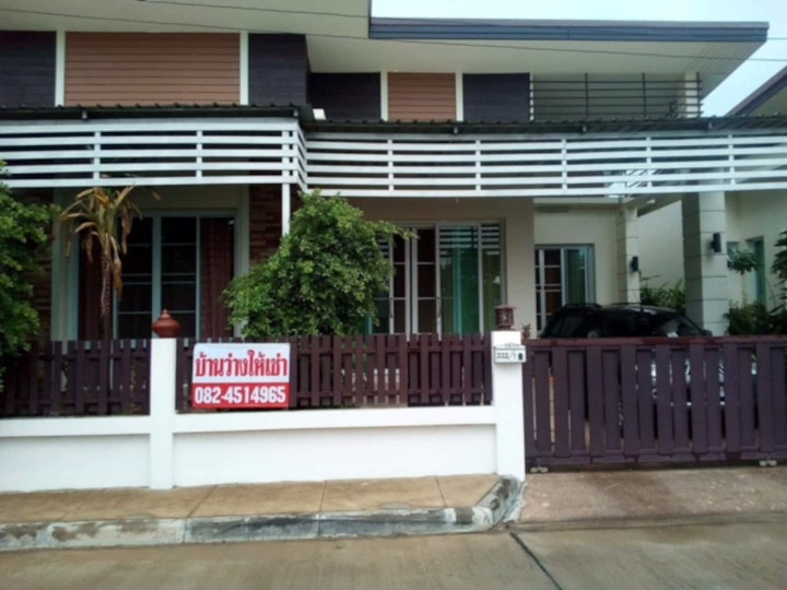 Single Familiy House, Great Neigborhood. - San Kamphaeng