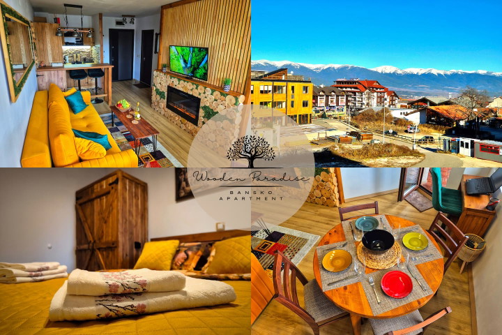 3 Min Walk To Lift, Cozy Flat + View, Parking - Bulgaria
