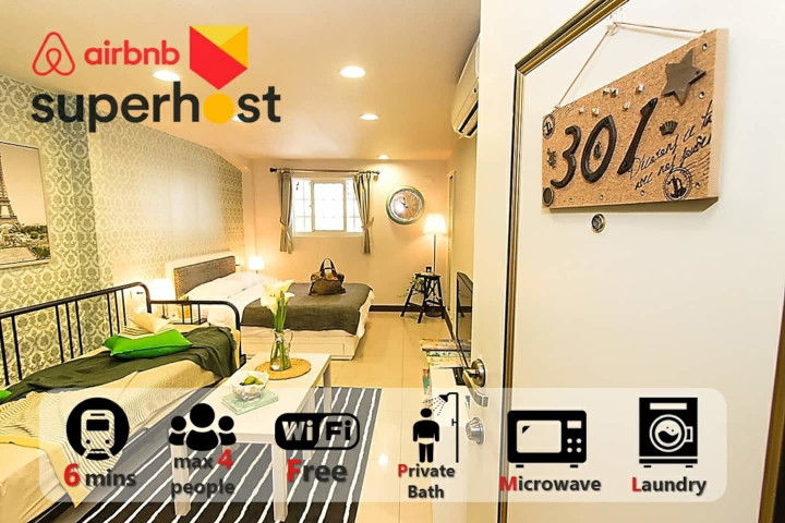301 Taipei Xinyi District Netflix Heating Private Air Conditioning Dry And Wet Bathroom Private Washing Machine Kitchen Yongchun Mrt/301 - Taipei